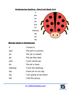 Kindergarten Spelling Words Worksheets | Emerging Readers - 15 ...
