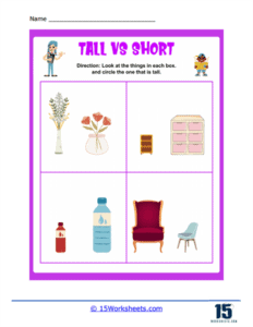 Tall vs. Short Worksheets | Height Comparison - 15 Worksheets.com