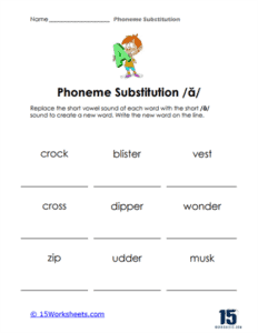 Phoneme Substitution Worksheets - 15 Worksheets.com