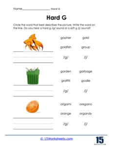 Hard G Sound Worksheets - 15 Worksheets.com