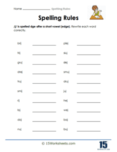 Spelling Rules Worksheets - 15 Worksheets.com