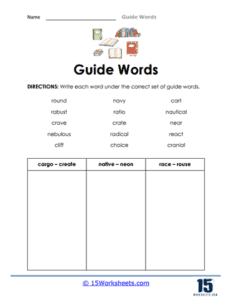 Guide Words Worksheets - 15 Worksheets.com