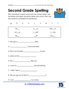2nd Grade Spelling Words Worksheets | Build Literacy Skills - 15 ...