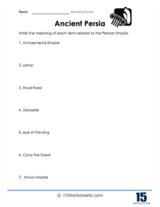 Ancient Persia Worksheets - 15 Worksheets.com