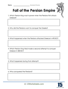 Ancient Persia Worksheets - 15 Worksheets.com