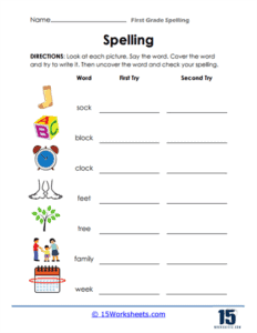 1st Grade Spelling Words Worksheets - 15 Worksheets.com