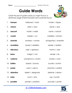 Guide Words Worksheets - 15 Worksheets.com