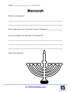 Hannukah Worksheets | Festival of Lights Activities - 15 Worksheets.com