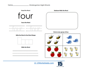 Kindergarten Sight Word Worksheets | High-Frequency Words - 15 ...