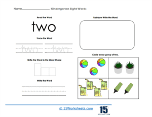 Kindergarten Sight Words Worksheets