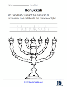 Hannukah Worksheets | Festival of Lights Activities - 15 Worksheets.com