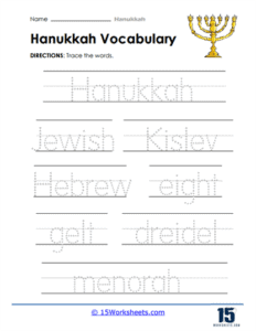 Hannukah Worksheets | Festival of Lights Activities - 15 Worksheets.com