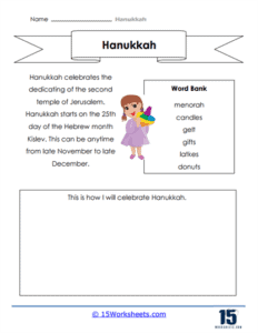 Hannukah Worksheets | Festival of Lights Activities - 15 Worksheets.com