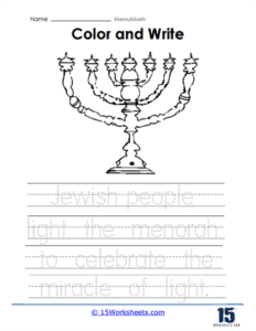 Hannukah Worksheets | Festival of Lights Activities - 15 Worksheets.com