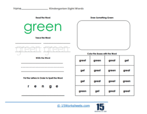 Kindergarten Sight Word Worksheets | High-Frequency Words - 15 ...