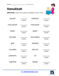 Hannukah Worksheets | Festival of Lights Activities - 15 Worksheets.com