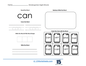 Kindergarten Sight Word Worksheets | High-Frequency Words - 15 ...