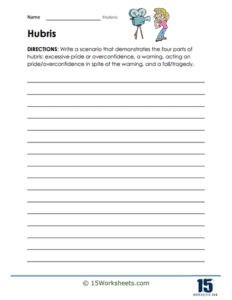Hubris Worksheets - 15 Worksheets.com