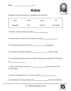 Hubris Worksheets - 15 Worksheets.com