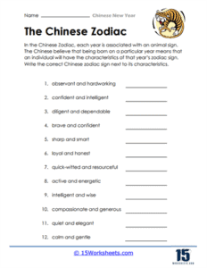 Chinese New Year Worksheets - 15 Worksheets.com