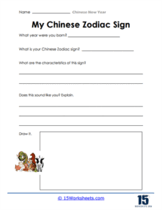 Chinese New Year Worksheets - 15 Worksheets.com