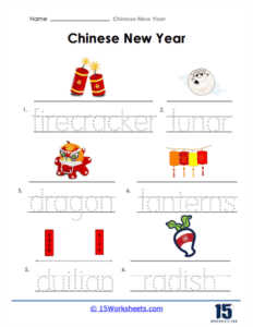 Chinese New Year Worksheets - 15 Worksheets.com