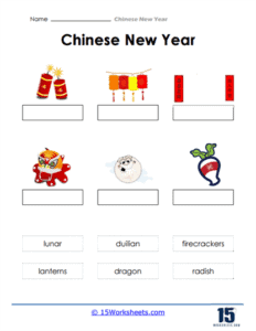 Chinese New Year Worksheets - 15 Worksheets.com
