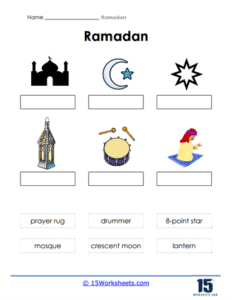 Ramadan Worksheets - 15 Worksheets.com