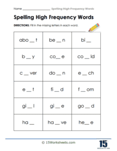High Frequency Spelling Words Worksheets - 15 Worksheets.com