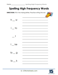 High Frequency Spelling Words Worksheets - 15 Worksheets.com