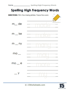 High Frequency Spelling Words Worksheets | Free PDFs