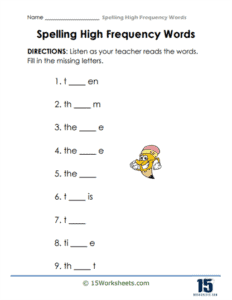High Frequency Spelling Words Worksheets - 15 Worksheets.com