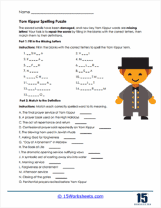 Yom Kippur Worksheets | Ritual & Reflection Activities - 15 Worksheets.com