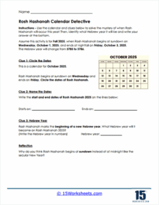 Rosh Hashanah Worksheets - 15 Worksheets.com