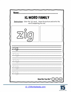 Ig Word Family Worksheets | Early Phonics - 15 Worksheets.com