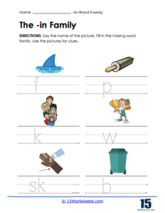In Word Family Worksheets | Phonics Pages - 15 Worksheets.com