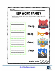 Eep Word Family Worksheets | Early Reading Pages - 15 Worksheets.com