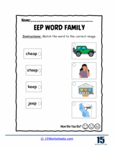 Eep Word Family Worksheets | Early Reading Pages - 15 Worksheets.com